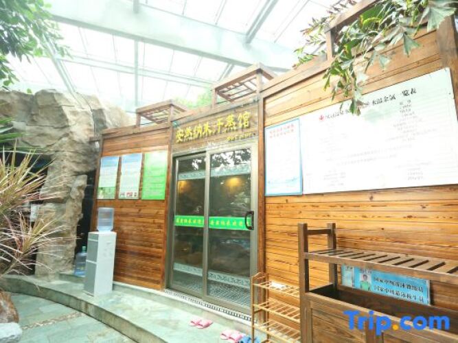 Dezhou Fengguan Holiday Hotel - Dezhou