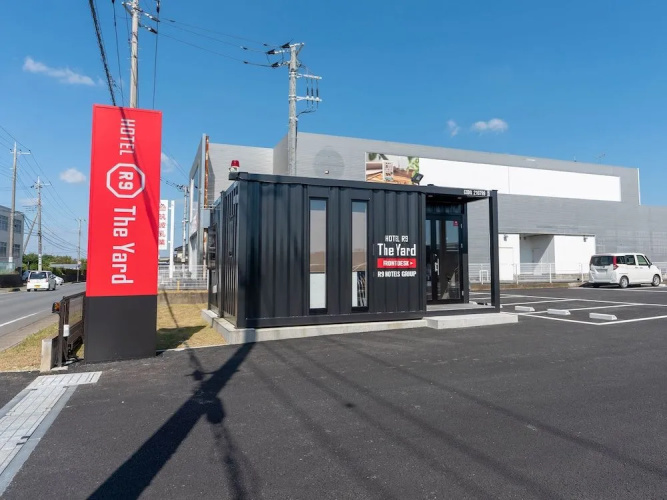 Hotel R9 The Yard Ishioka - 石岡市