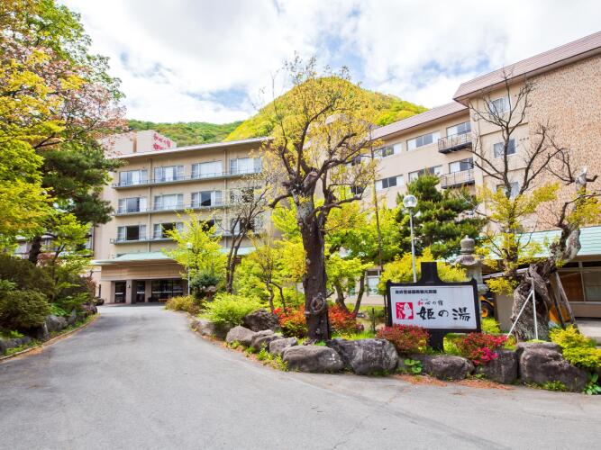 Kamenoi Hotel Akita Yuze - Hachimantai