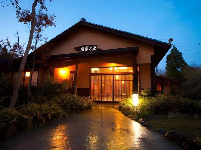 Oyado Yufunosho - Beppu