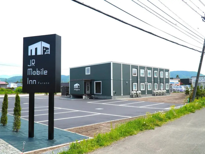 Jr Mobile Inn Furano - Furano