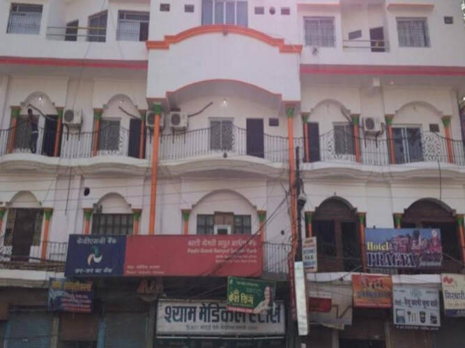 Hotel Pragya International - Varanasi