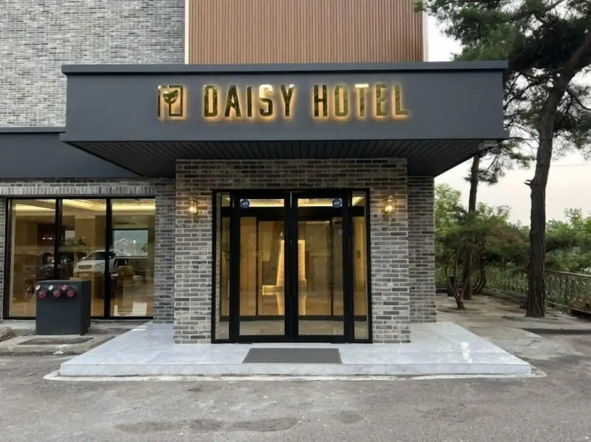 Daisy Hotel - 금왕읍