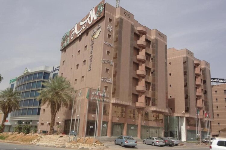 Burj Al Hayat Hotel Suites-al Olaya - Riyadh