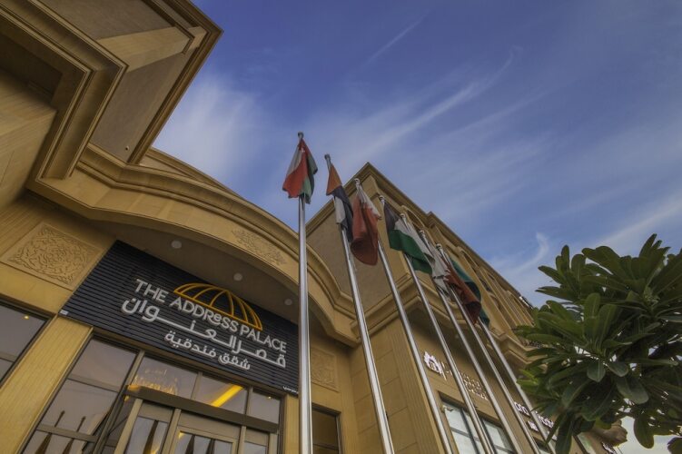 The Address Palace Hotel & Apartment - Dammam