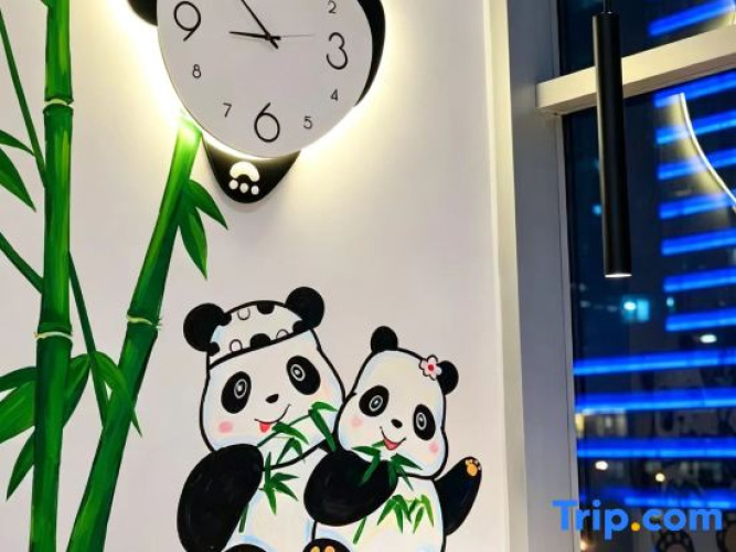 Hoco Hotel (Beijing Guomao Jianguomen Subway Station Branch) - Beijing
