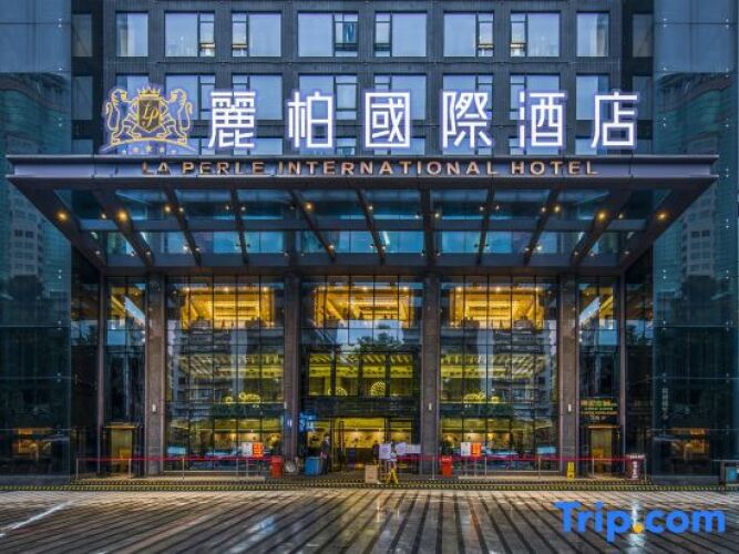 Libai International Hotel Guangzhou (Zhujiang New Town Gangding Subway Station) - Guangzhou