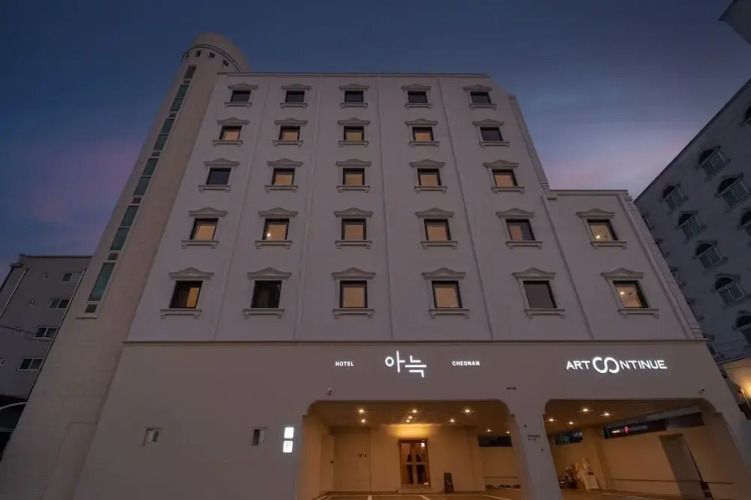 Aank Hotel Cheonan Station Ⅱ - 성정2동