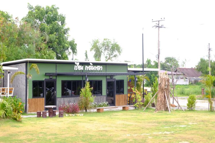 Phalagoon Natural Resort @ Rayong - Ban Chang