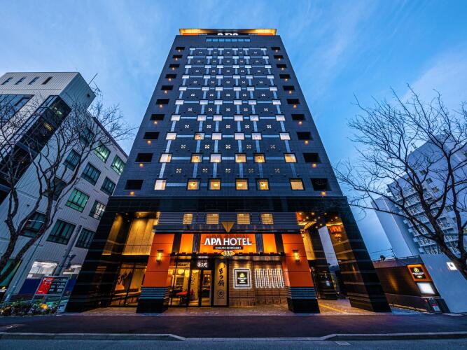 Apa Hotel & Resort Hakata Ekihigashi - Fukuoka