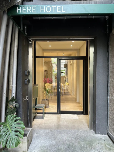 Here Hostel - Pingtung - 鳳山區