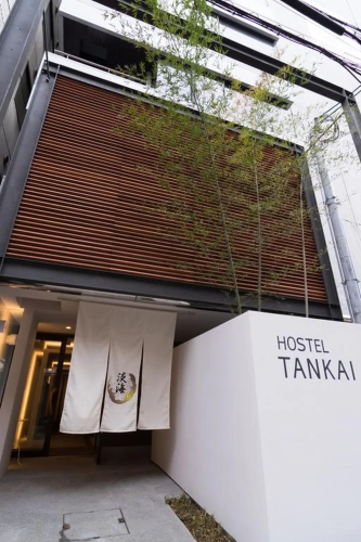Hostel Tankai - Osaka, Japan