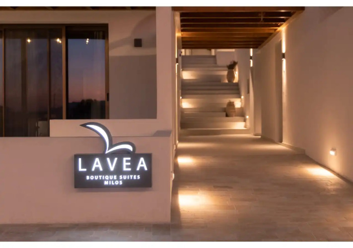 La Vea Suites Milos - Milos
