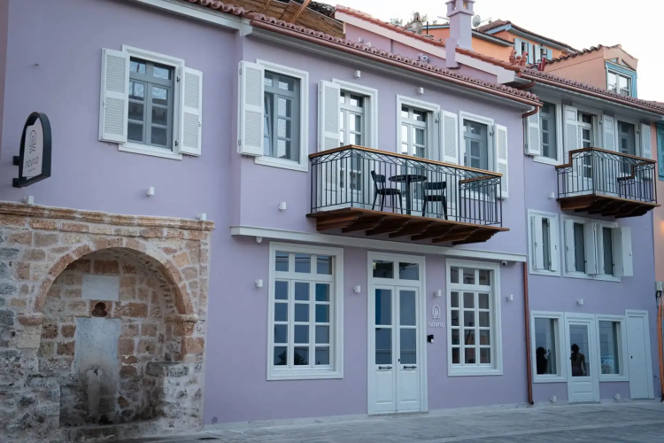 Navria Hotel - Нафплион