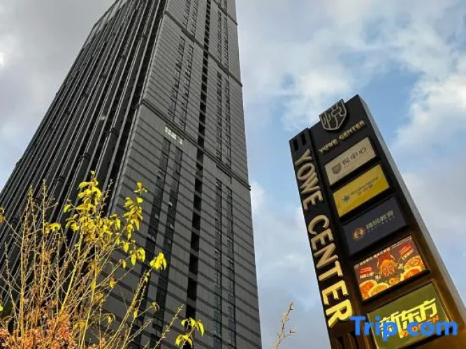 Meicheng Qilixiang Boutique Homestay (Kunming Tongde Plaza) - Kunming