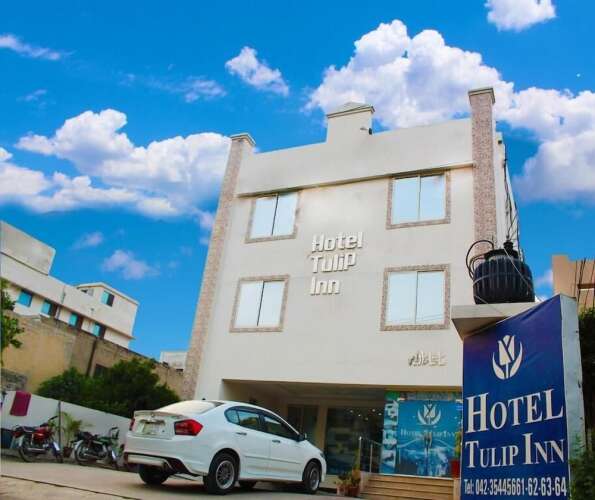Hotel Tulip Inn Lahore - 拉哈爾