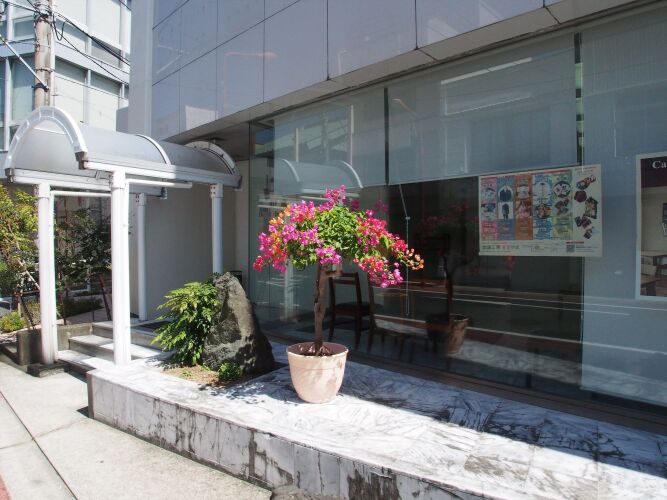 Hotel Redent Ito - Itō