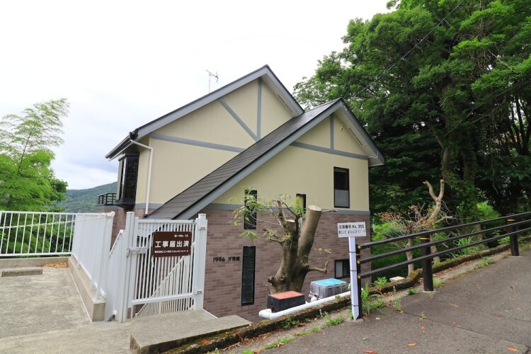 Angel Forest Okawa Shiomisaki - Izu
