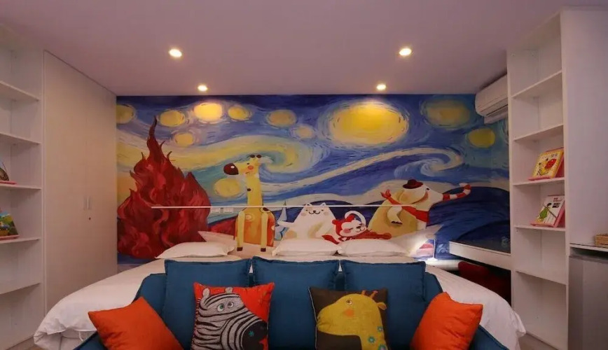 Wunuan Zoo Family Homestay - 이란 시
