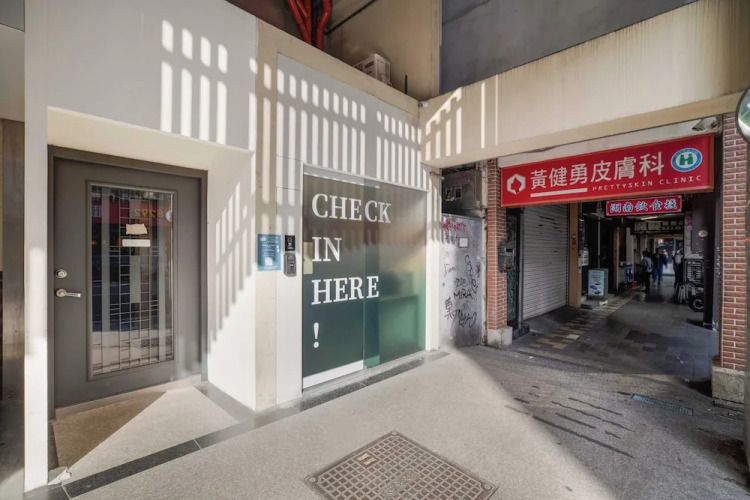 Fun Stay Inn Chengdu - 난강 구