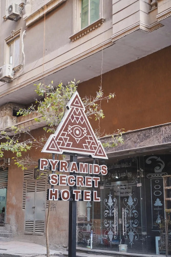 Pyramids Secret Hotel - Giza