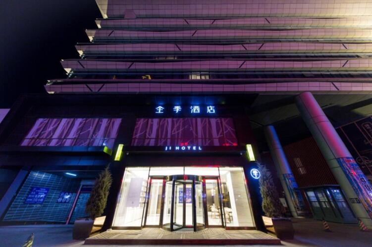 Ji Hotel Panjin Guangxia Culture Street - Panjin