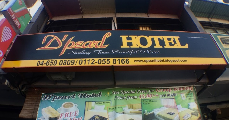F Hotel - Penang Island