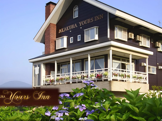 Akakura Yours Inn - Myoko