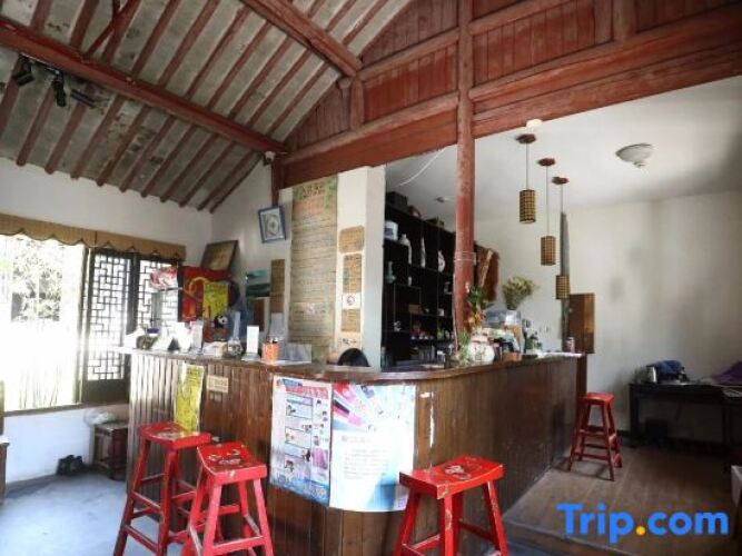 Xiaoya Youth Hostel - Suzhou