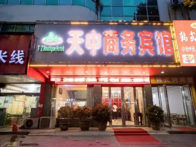 Tianzhong Business Hotel (Zhumadian Railway Station) - Zhumadian