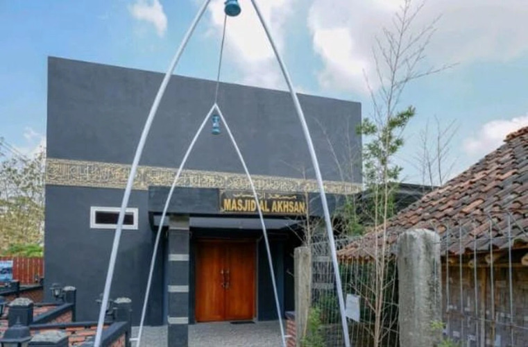 Bungalow Kampoeng Etnik - Kebumen