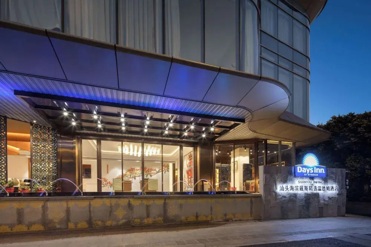 Days Inn By Wyndham Shantou Jinping - Shantou