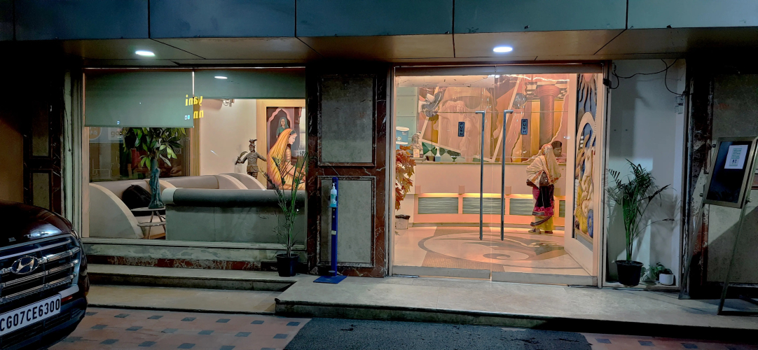 Hotel Sudha Regency - Raipur