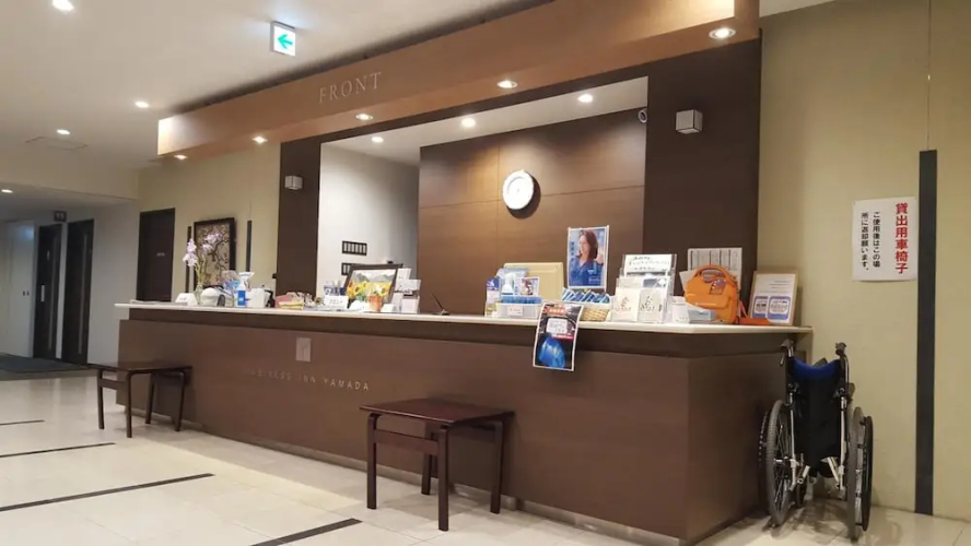 Hotel Business Inn Yamada - 岩手縣