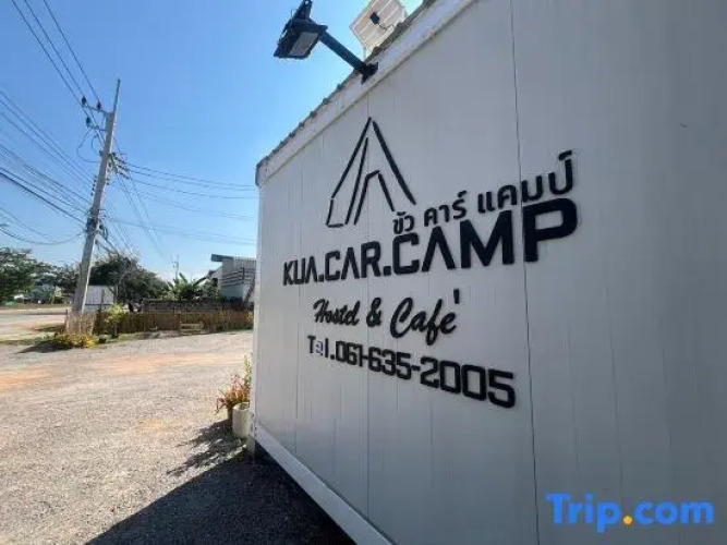 Kua Car Camp - Lampang