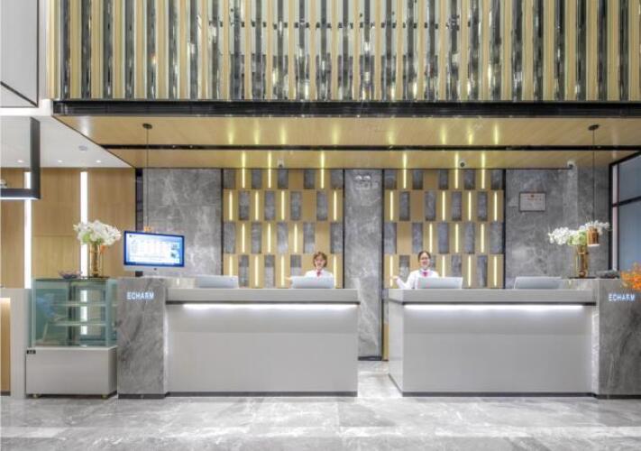 Echarm Hotel Changsha West Railway Station - Changsha