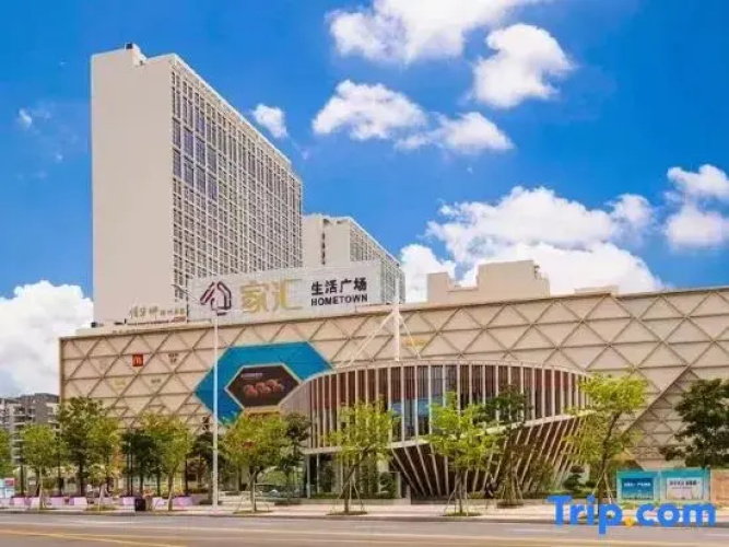 Tiantian Theme Apartment (Dongguan Wanjiang Bus Terminal Branch) - Dongguan