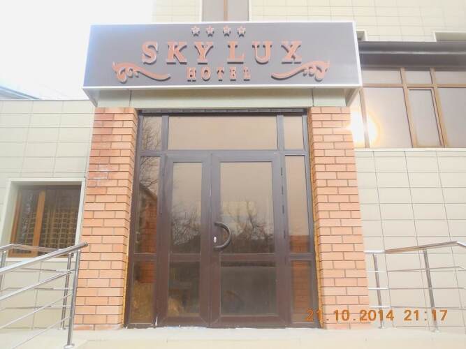 Sky Lux Hotel - Nur-Sultan