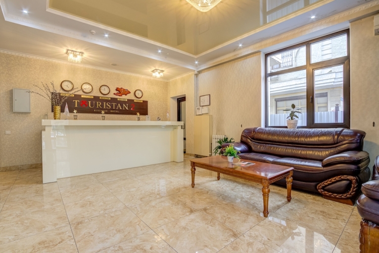 Hotel Touristan Bishkek - Bischkek