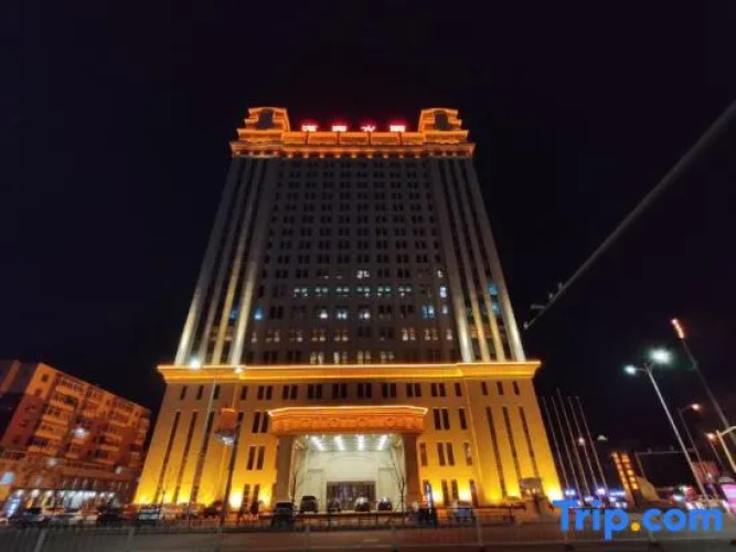 Hantang Hotel - 鞍山市