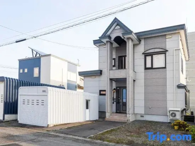 Asahikawa Family Stay Kt - Asahikawa