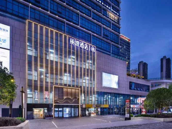 Ease Hotel Yi (Yichang Zhongnan Road Xingfa Square) - Yichang