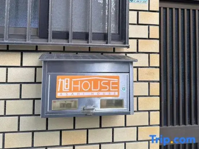 Asahi House - Sakai