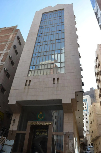 Durrat Al Masafi Hotel - La Mecque