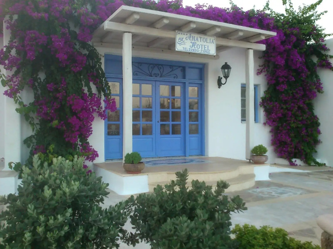 Anatolia Hotel - Mykonos