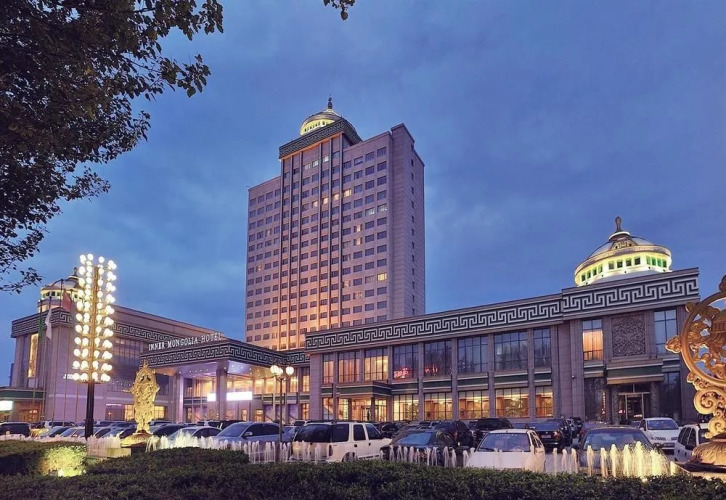 Hohhot Inner Mongolia Hotel - Hohhot