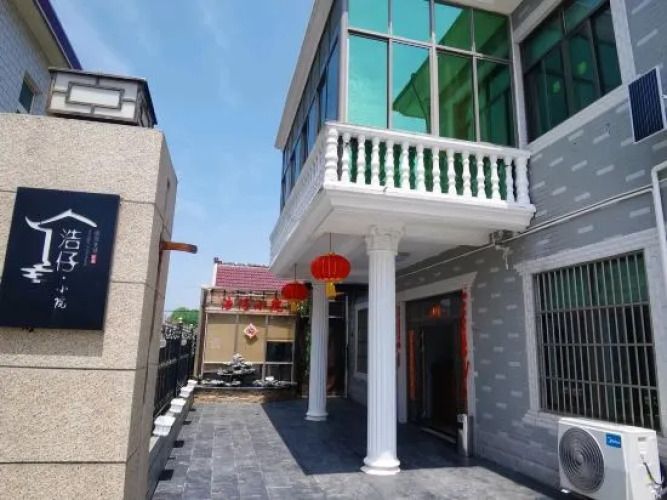 Haozai B&b In Shanghai - Shanghai