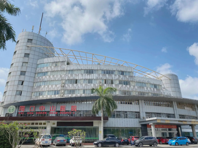 City Comfort Inn Haikou East High Speed Railway Station - Haikou