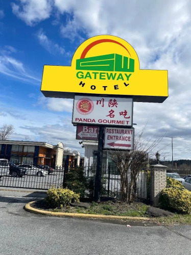 Gateway Hotel - Washington, D.C.