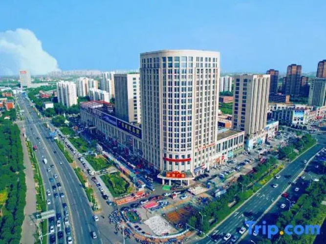 K-one  Hotel (Xin'ao Plaza Jinnan Aeon Mall) - Tianjin